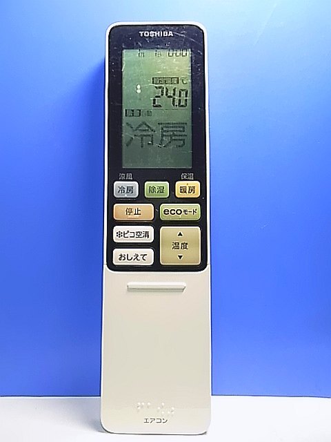 Yahoo!オークション - T141-039 東芝 TOSHIBA エアコンリモコン WH-RA0...