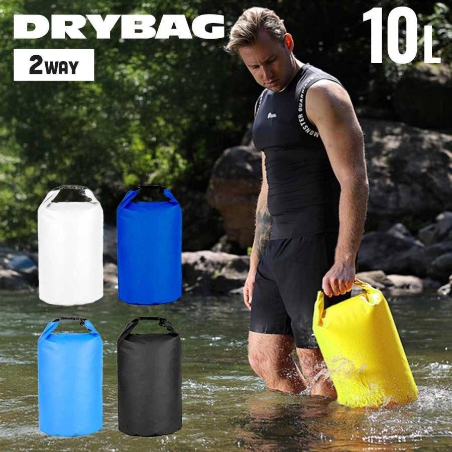 Yahoo!オークション - 【10L】【5カラー】【 購入後メッセージ下さい】...