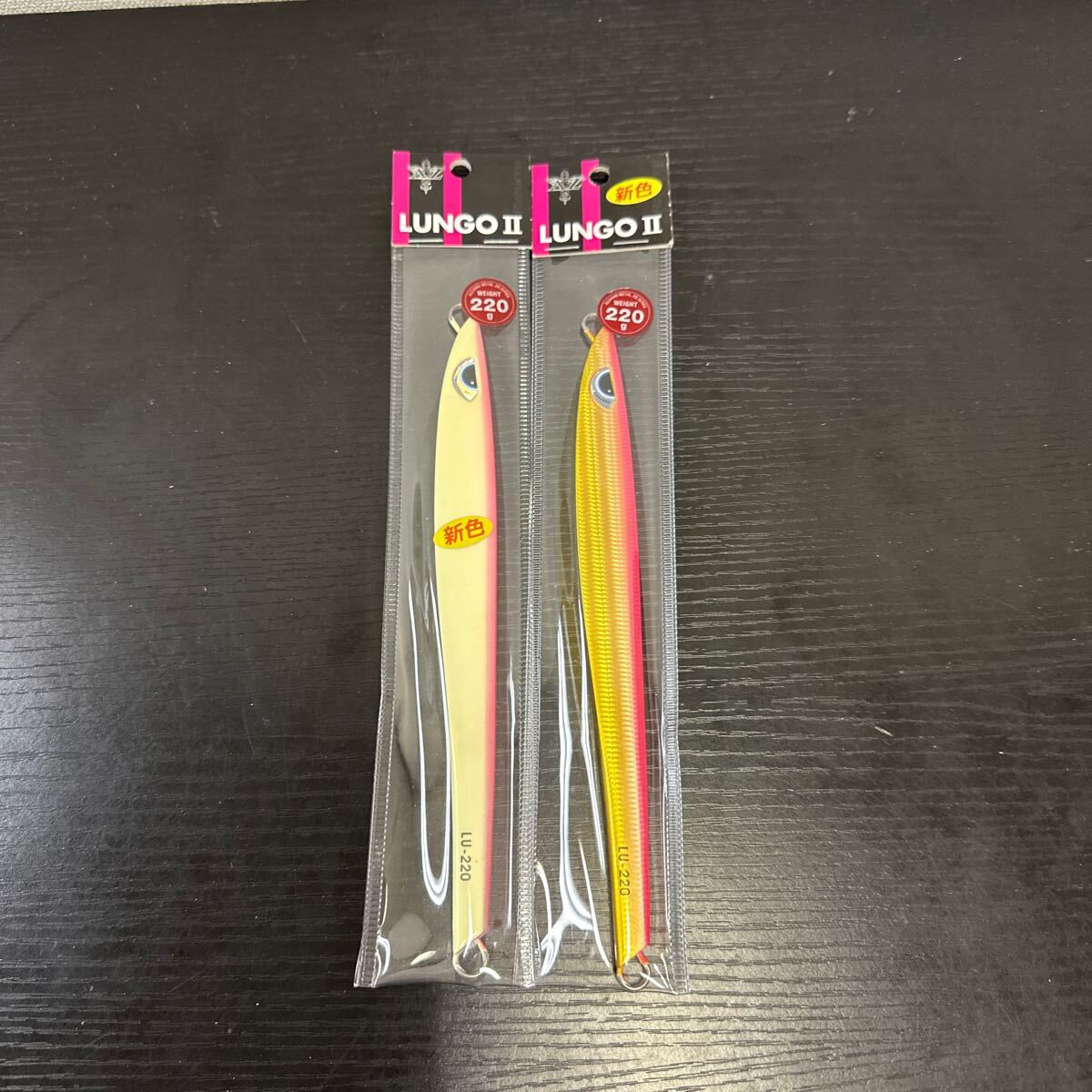 Yahoo!オークション - ルンゴII 220g ベタグローピンクバック 2個セッ...