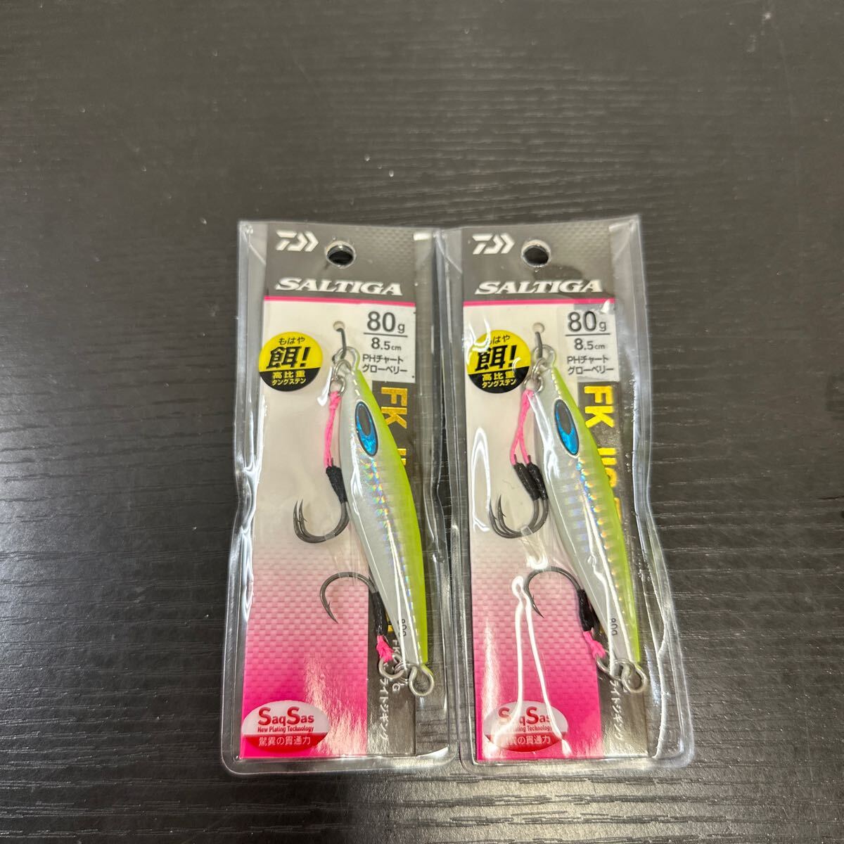 Yahoo!オークション - ソルティガ FKジグTG SLJ 80g PHチャートグロー...