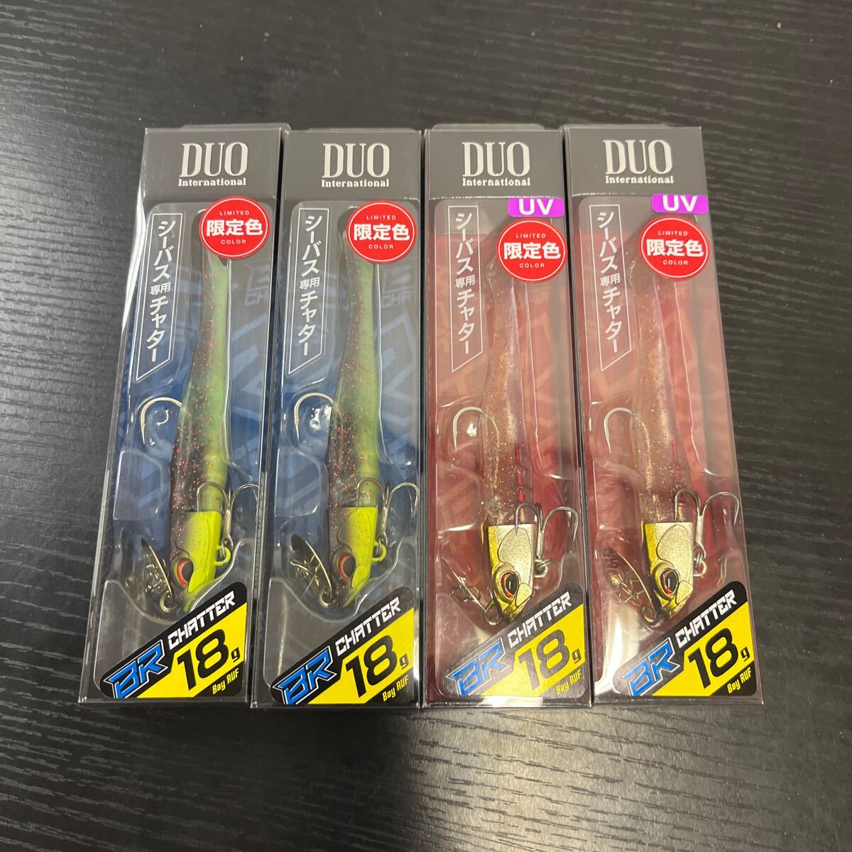 Yahoo!オークション - DUO デュオ ワーム ベイルーフ BRチャターシャッ...