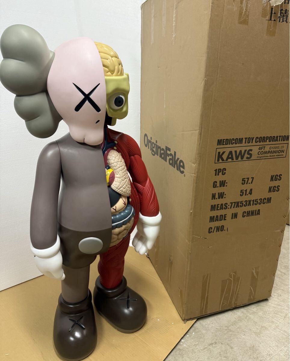 KAWS 4FT COMPANION OriginalFake BROWN VERSION(キューブリック、ベアブリック)｜売買されたオークション情報、yahooの商品情報をアーカイブ公開 ...