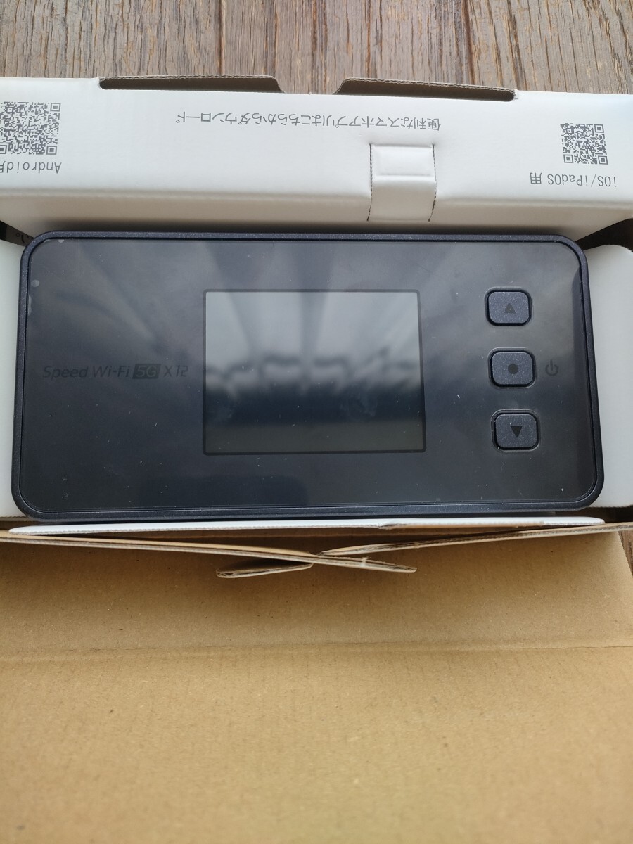 Yahoo!オークション - Speed Wi-Fi 5G NEC NAR03 ブラック ポケット ル...