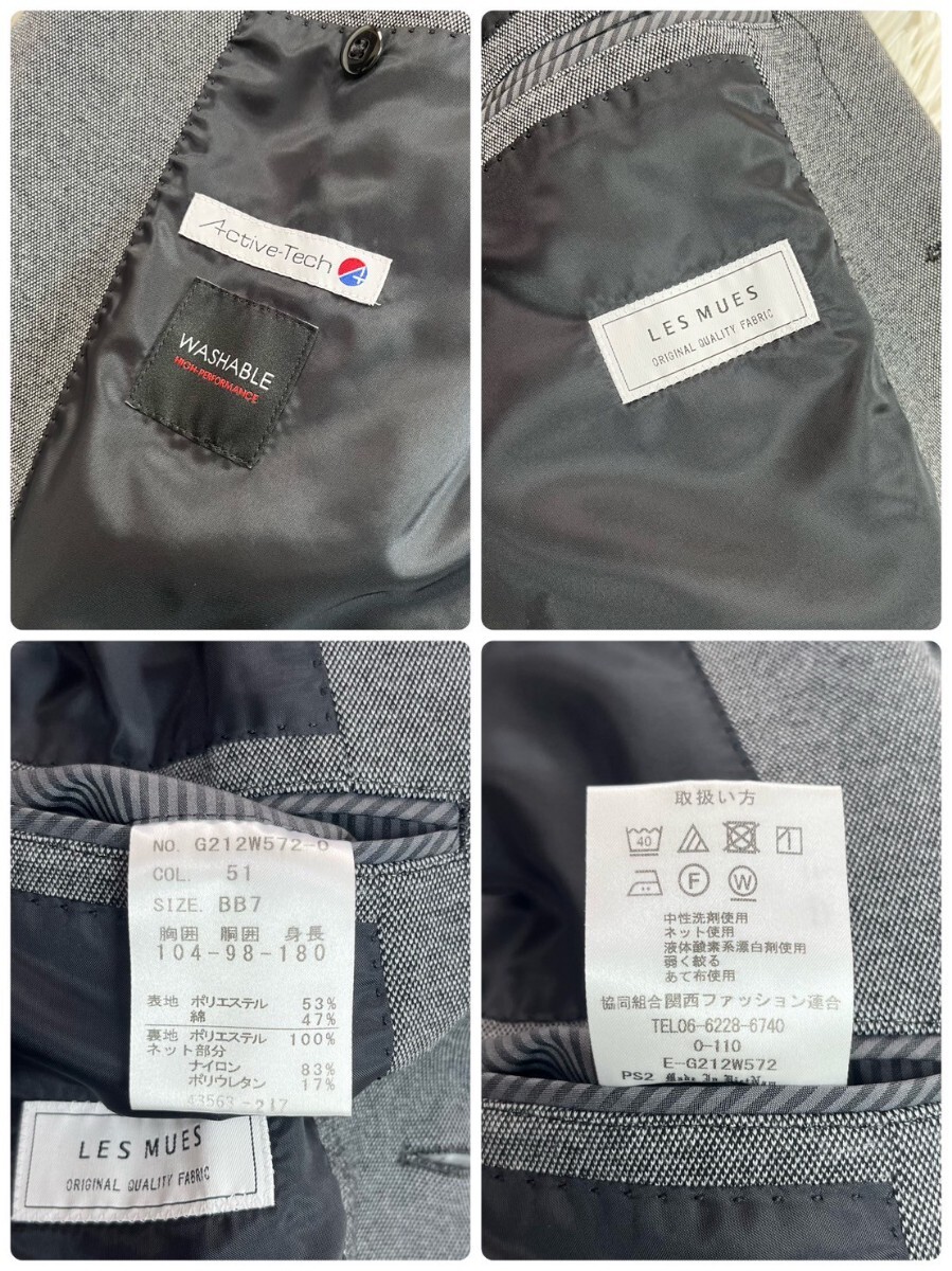 未使用級 180cm XL相当 LESMUES テーラードジャケット アンコン 2B ストレッチ グレー 背抜き 春夏向け-XL號以上–日本Yahoo!拍賣｜MYDAY代標代購網、海外購物第一站