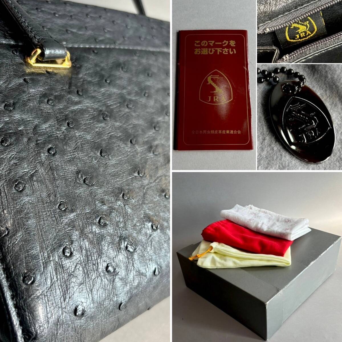 Yahoo!オークション - YM790 KATORIYA JRA 他 レザーバック 5点 まとめ...