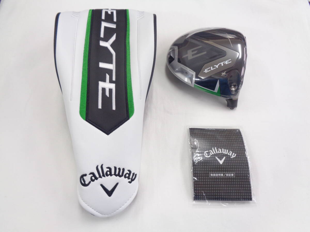 o○ キャロウェイ ELYTE X ドライバー 10.5° VENTUS GREEN 5 for o○ キャロウェイ ELYTE X ドライバー 10.5° VENTUS GREEN 5 for