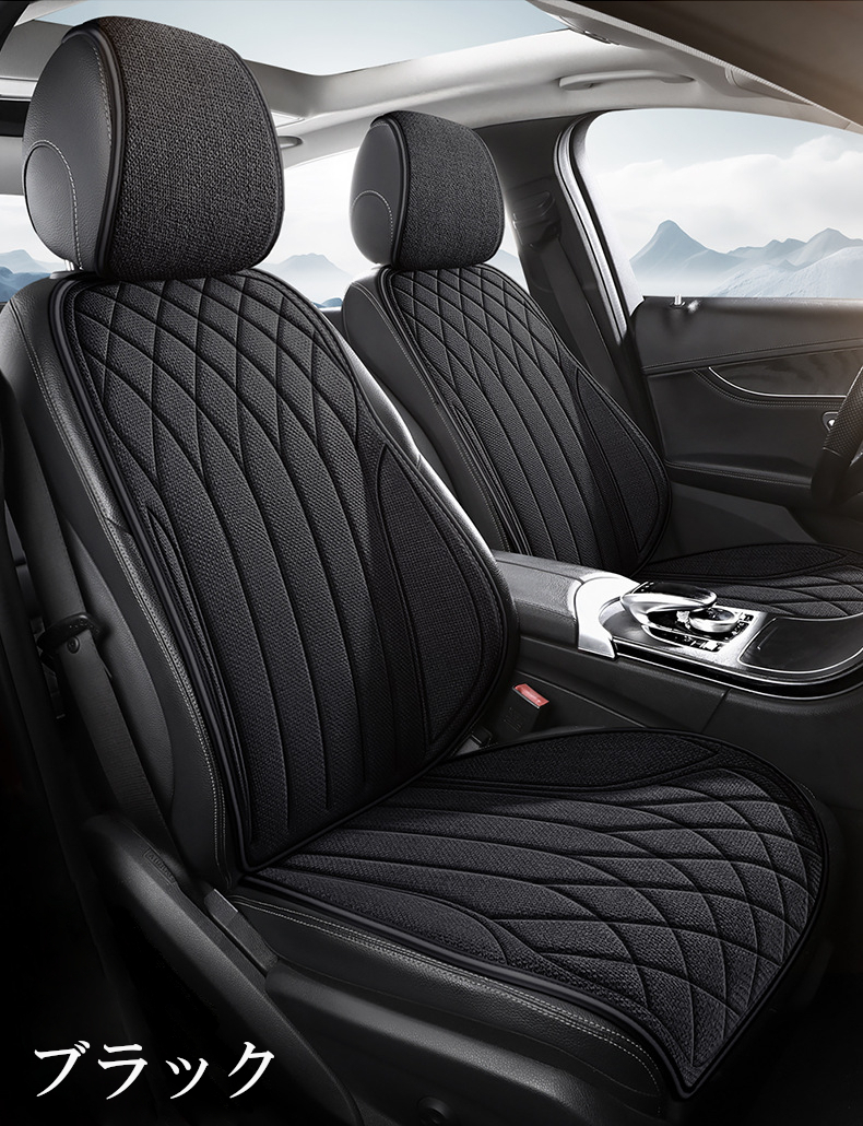 Yahoo!オークション - シートカバー 車 BMW I3 I01 エプロンタイプ リ...