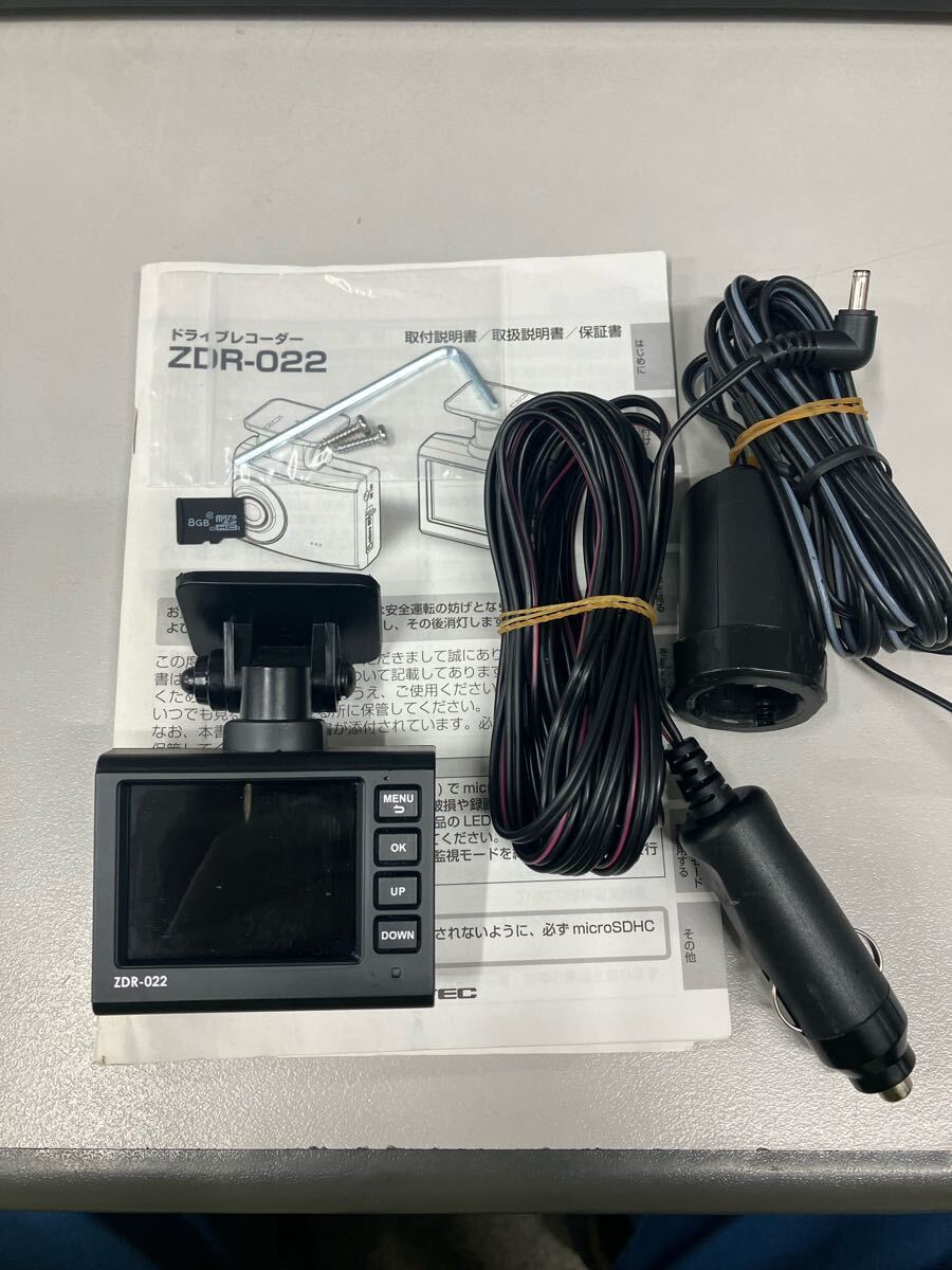 Yahoo!オークション - 【お得】コムテック ZDR-022 ドライブレコーダー...
