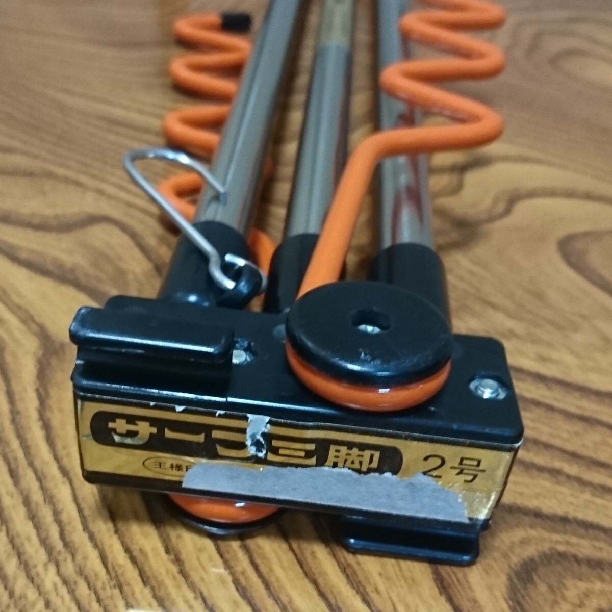 ★人気★ 第一精工 サーフ三脚 2号 王様印 三脚 竿受け サーフスタンド ロッドスタンド 投げ釣り b :: Yahoo!Auction｜DEJAPAN - Bid and Buy ...