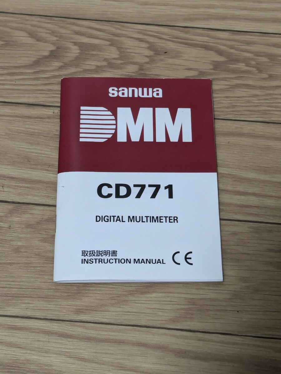 Yahoo!オークション - 三和電気計器 CD771 デジタルマルチメータ バッ...