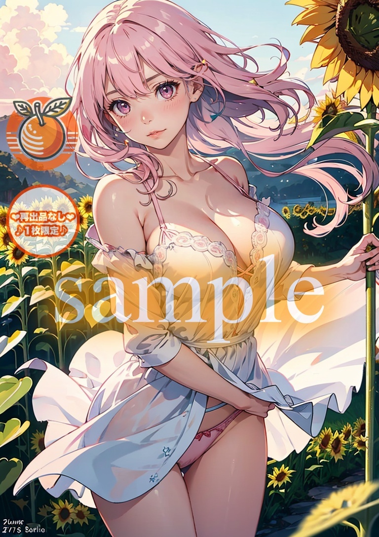 Yahoo!オークション - [1-0616] ラクス・マリネ ラクス A4 ポスター 最...