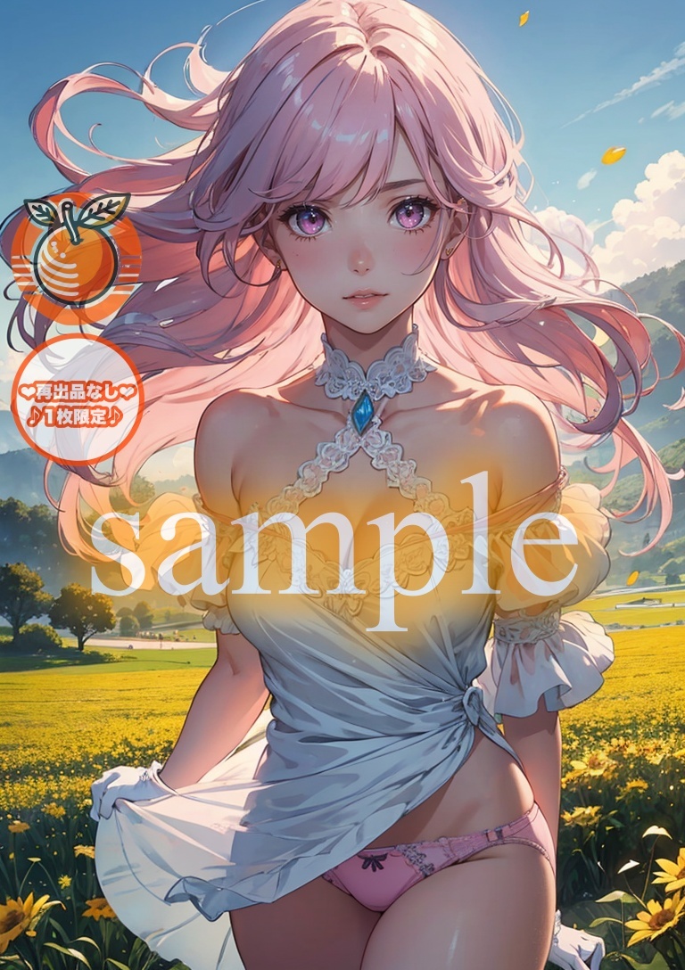 Yahoo!オークション - [1-1053] ラクス・マリネ ラクス A4 ポスター 最...