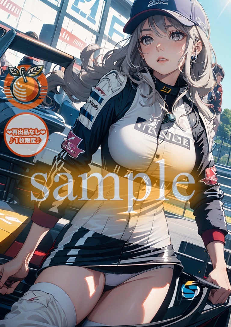 Yahoo!オークション - [1-1422] 坂道りにあ リニア A4 ポスター 最高画...