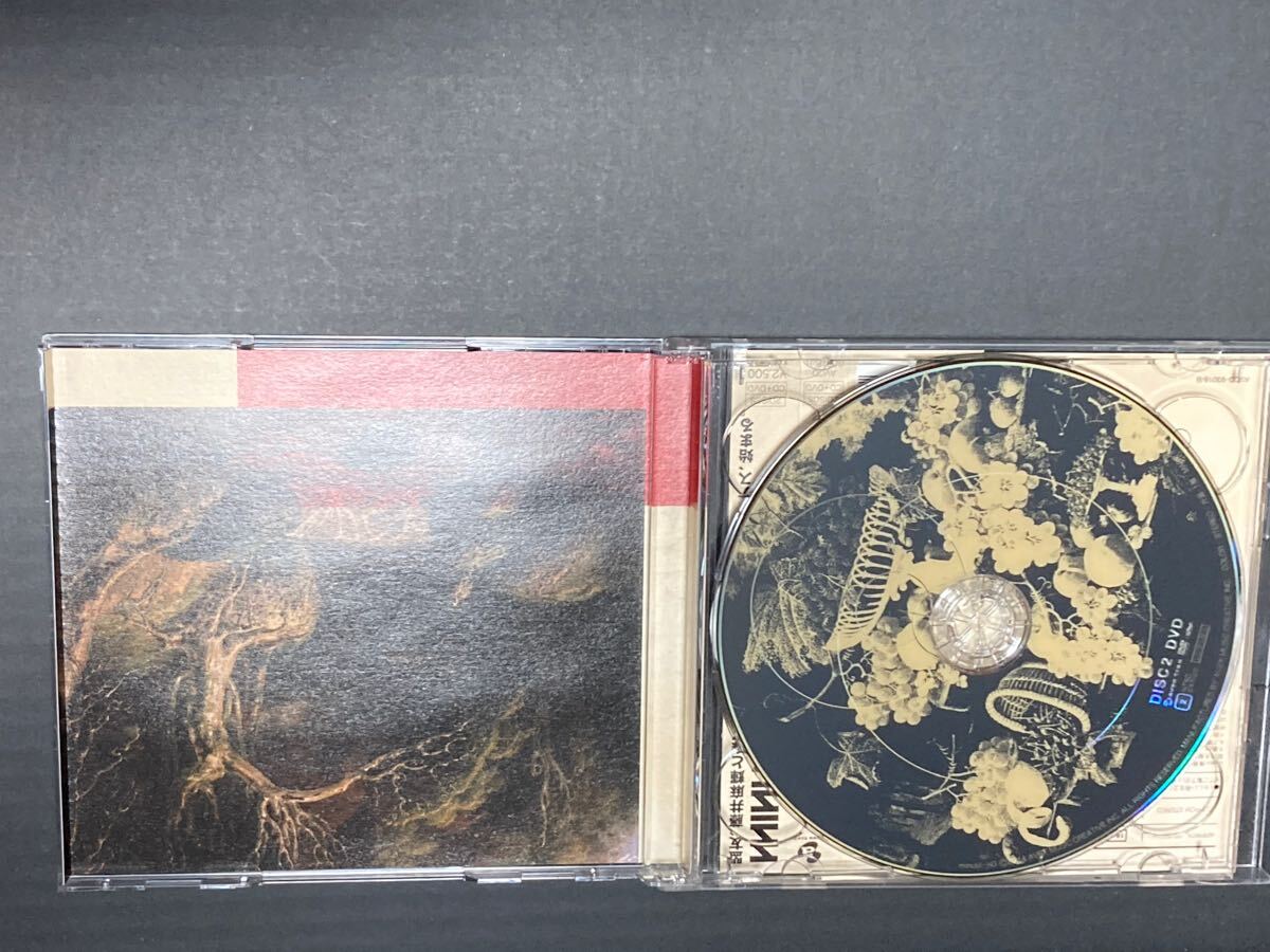 Yahoo!オークション - SOFT BALLET 大放出 minus(-) 「D」CD +DVD