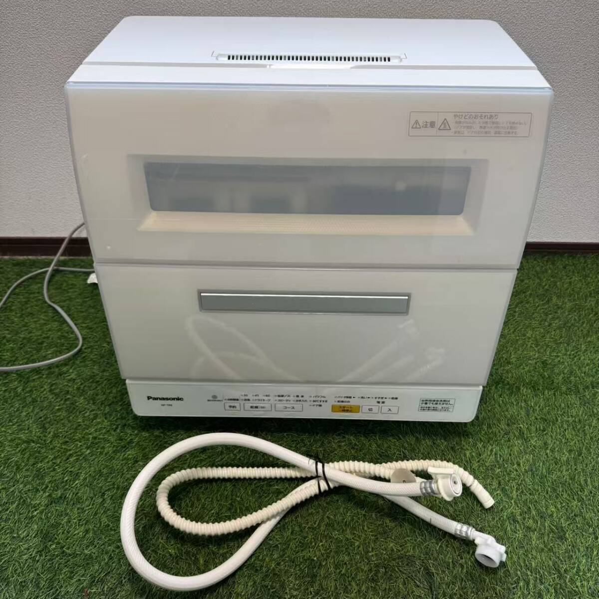 Yahoo!オークション - パナソニック Panasonic NP-TR9-W 電気食器洗い...