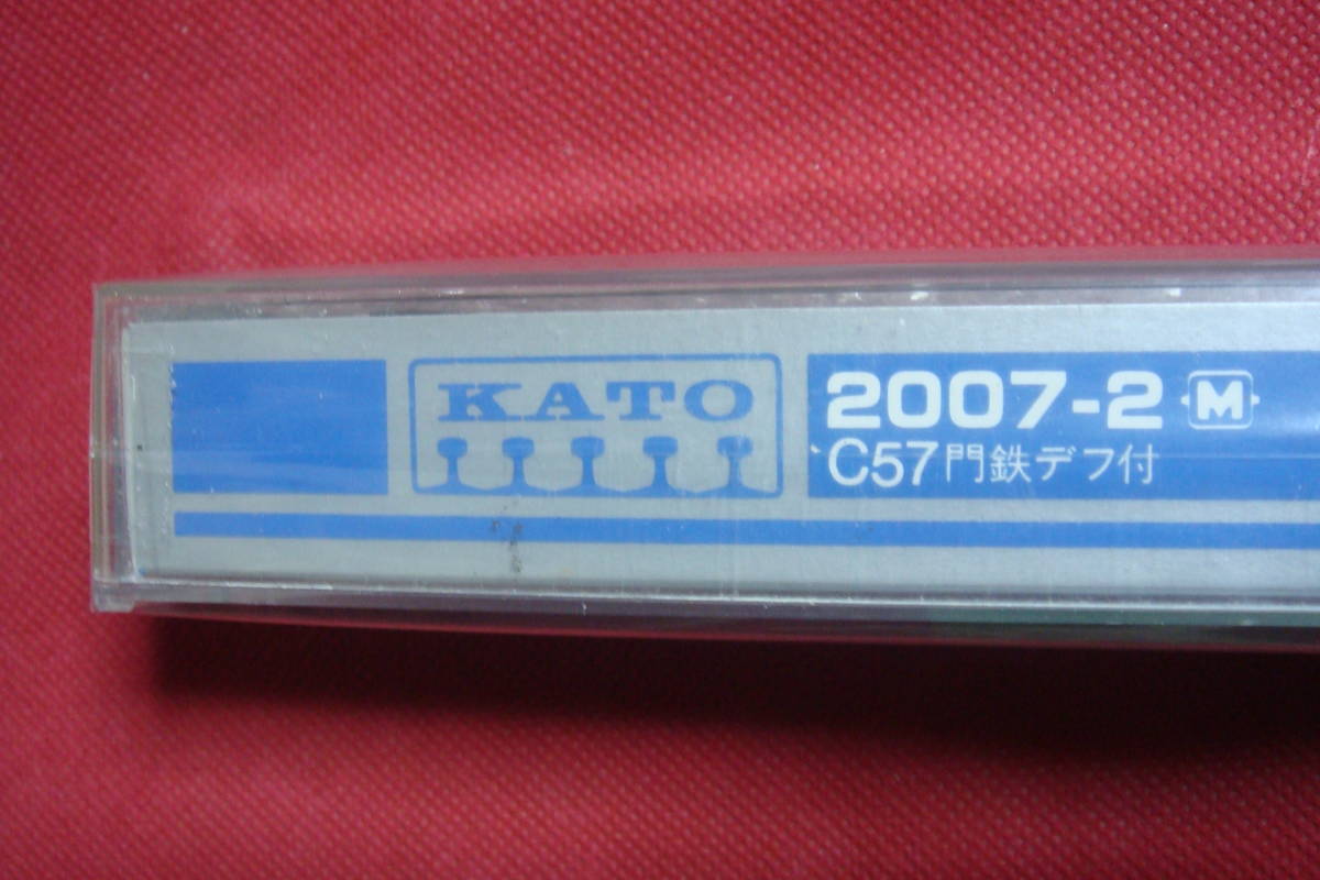 Yahoo!オークション - Kato カトー2007-2 C57【門鉄デフ付...