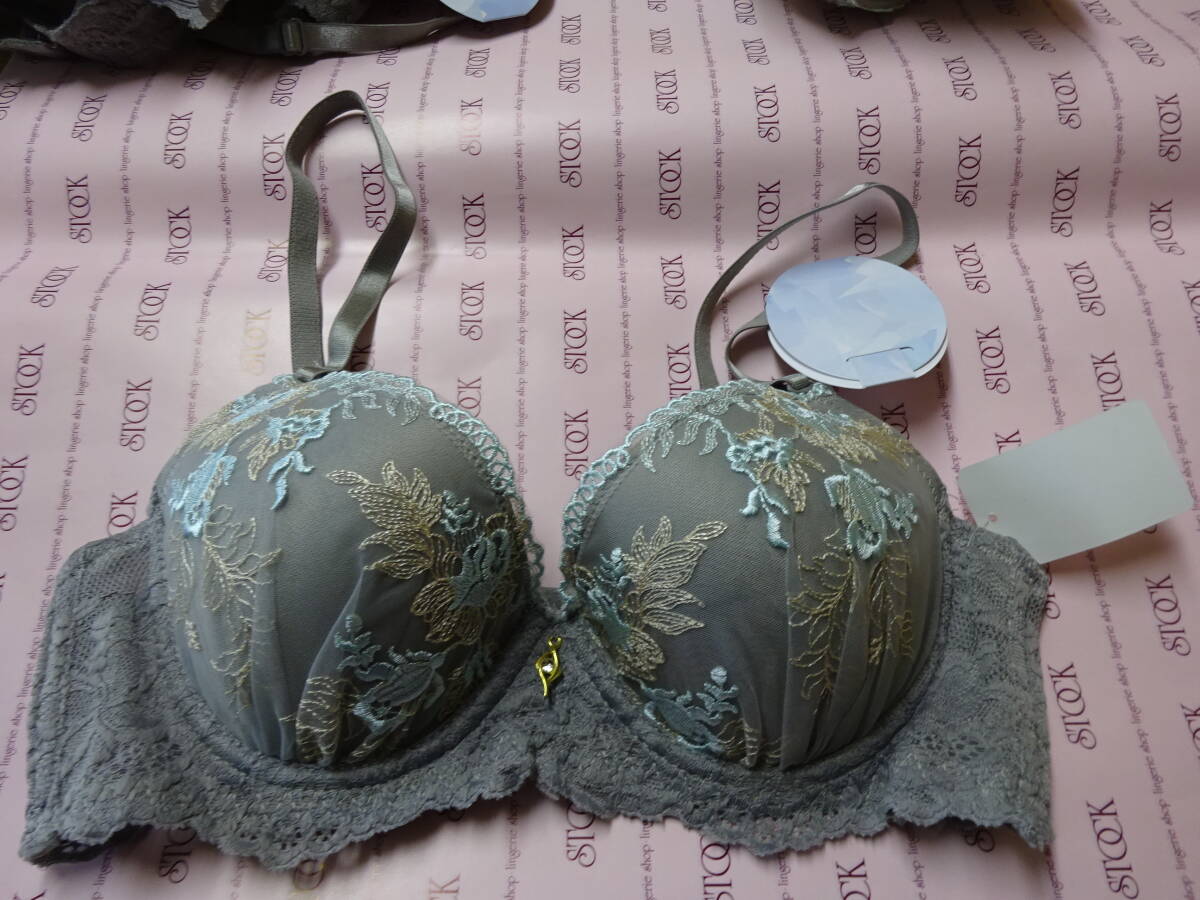 Yahoo!オークション - 新品 ソフトワイヤーブラ F75 G