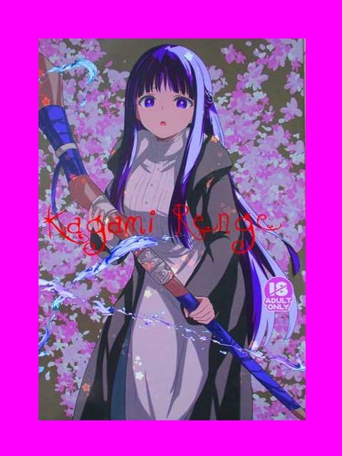 Yahoo!オークション - 葬送のフリーレン Kagami Renge 琴乃舎 大判フル...