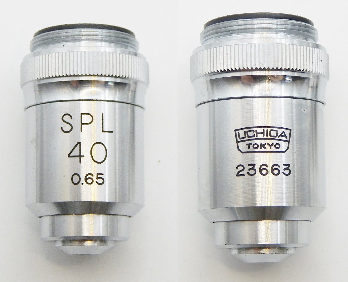 Yahoo!オークション - UCHIDA ウチダ 顕微鏡 対物レンズ SPL 40 0.65／...