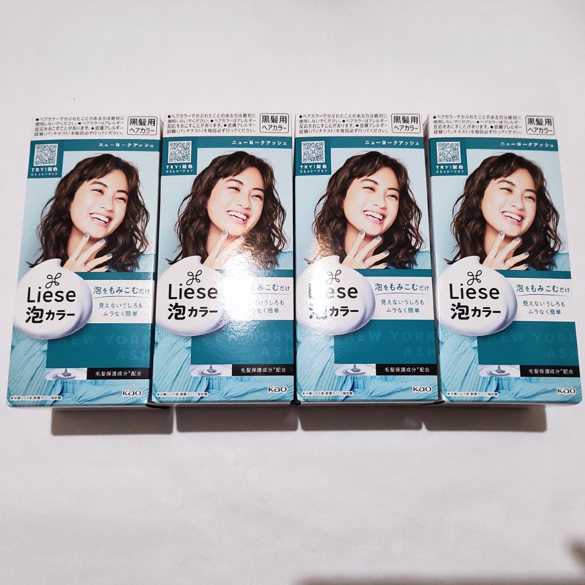 Yahoo!オークション - Liese リーゼ 泡カラーニューヨークアッシュ×4...