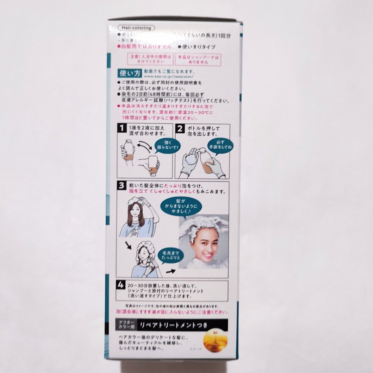 Yahoo!オークション - Liese リーゼ 泡カラーニューヨークアッシュ×4...