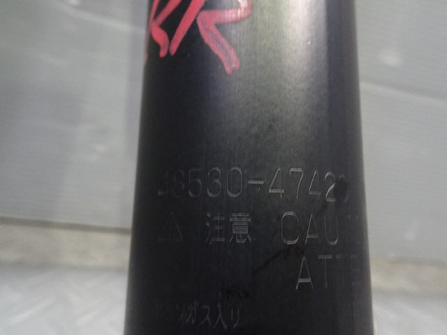 Yahoo!オークション - プリウス DAA-ZVW51 Rショックアブソーバーセッ...