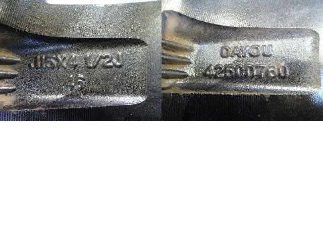 Yahoo!オークション - デイズルークス DBA-B21A ホイール ホイル 純正 ...