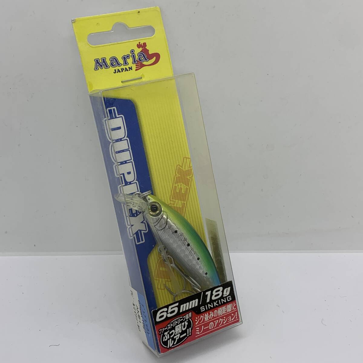 Yahoo!オークション - I-91839 マリア デュプレックス 65 18g