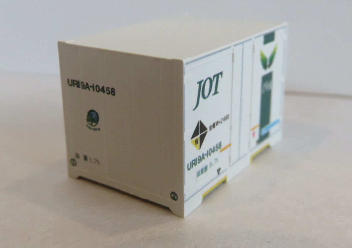 Yahoo!オークション - 【新品】朗堂 C-1207 UR19A JOT グリーンライン ...