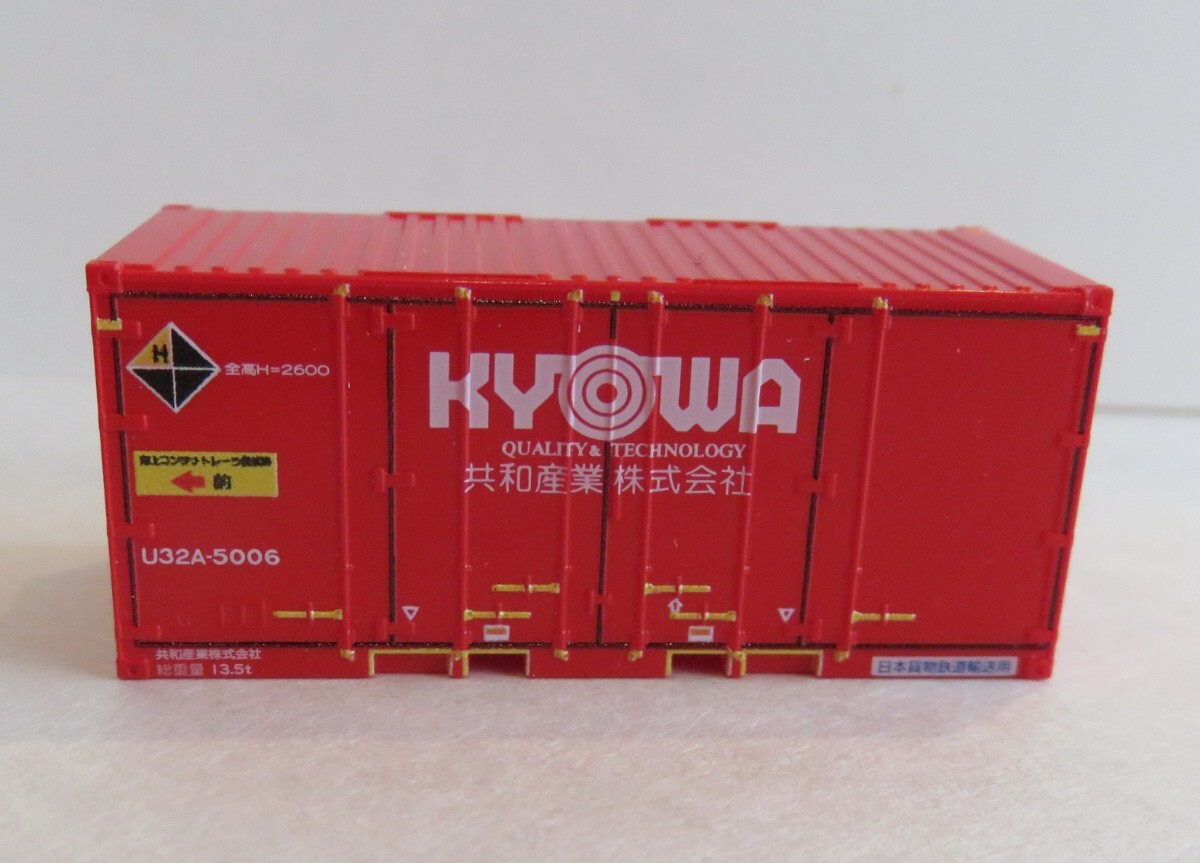 Yahoo!オークション - 【新品】朗堂 CB-2102 U32A KYOWA バラシ 1個 車...