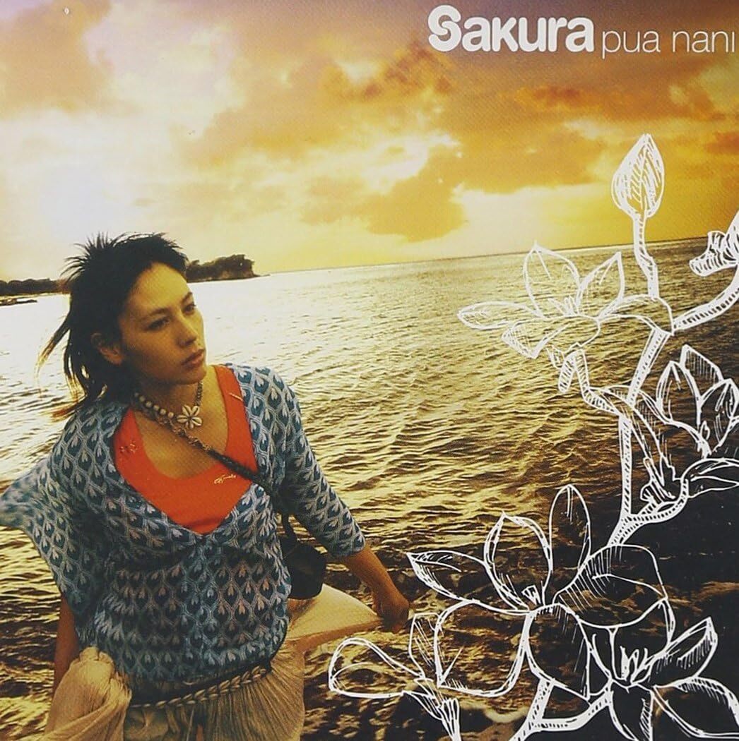 Yahoo!オークション - CD SAKURA Skoop On Somebody Key pua nani (CCC...