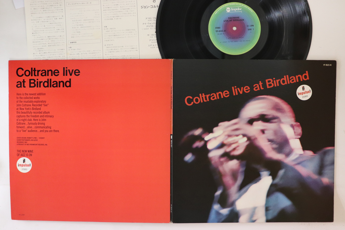 Yahoo!オークション - LP John Coltrane Live At Birdland YP8523AI IM...