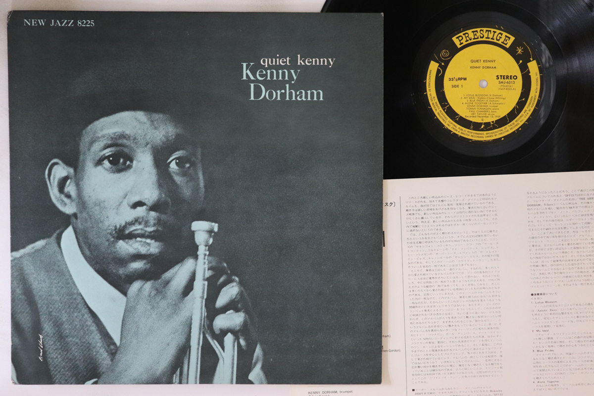 Yahoo!オークション - LP Kenny Dorham Quiet Kenny SMJ6513 PRESTIGE ...