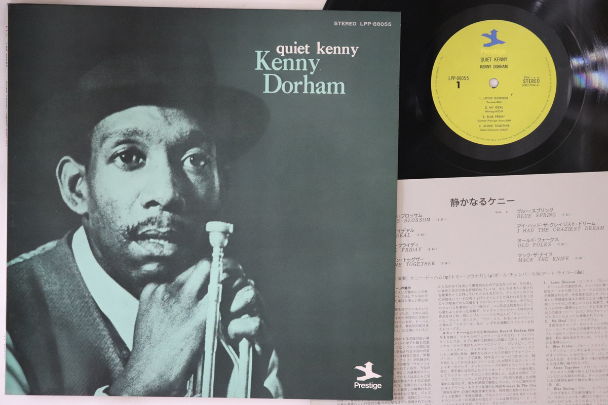 Yahoo!オークション - LP Kenny Dorham Quiet Kenny LPP88055 PRESTIGE...
