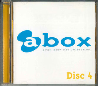 Yahoo!オークション - CD Various Avex Best Hit Collection Disc4 AQC...