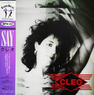 Yahoo!オークション - 12” Cleo Say C12Y0376 Canyon International ...