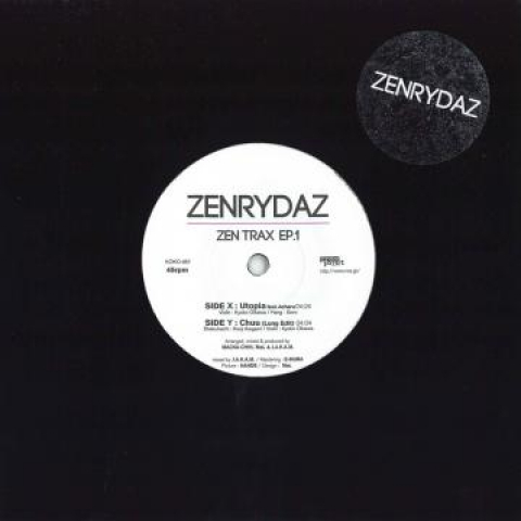 Yahoo!オークション - 7” Zen Rydaz Zen Trax EP1 KOKO057 Crosspoint...