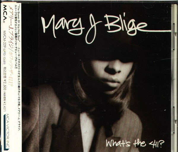 Yahoo!オークション - CD Mary J. Blige Whats The 411 MVCM229 MCA Re...