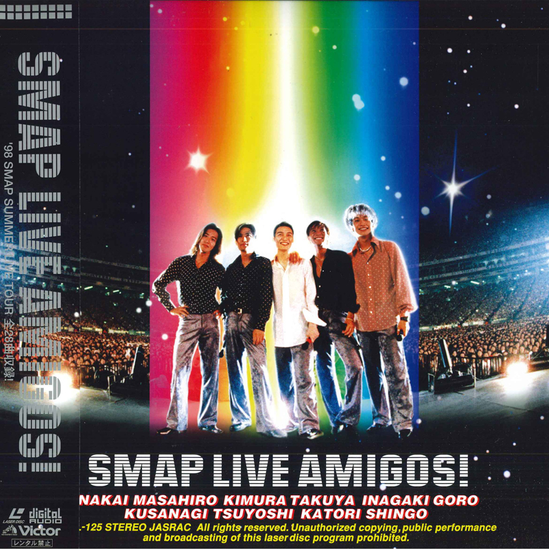 Yahoo!オークション - LASERDISC Smap Smap Live Amigos VILL125 VICTO...
