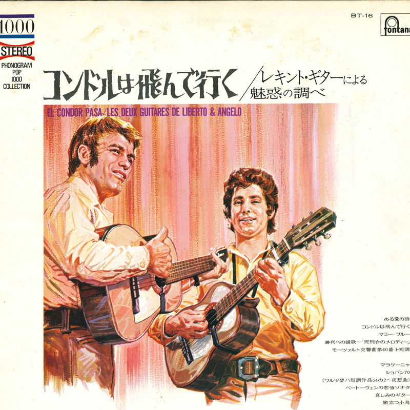 Yahoo!オークション - LP Liberto & Angelo El Condor Pasa BT16 FONTA...