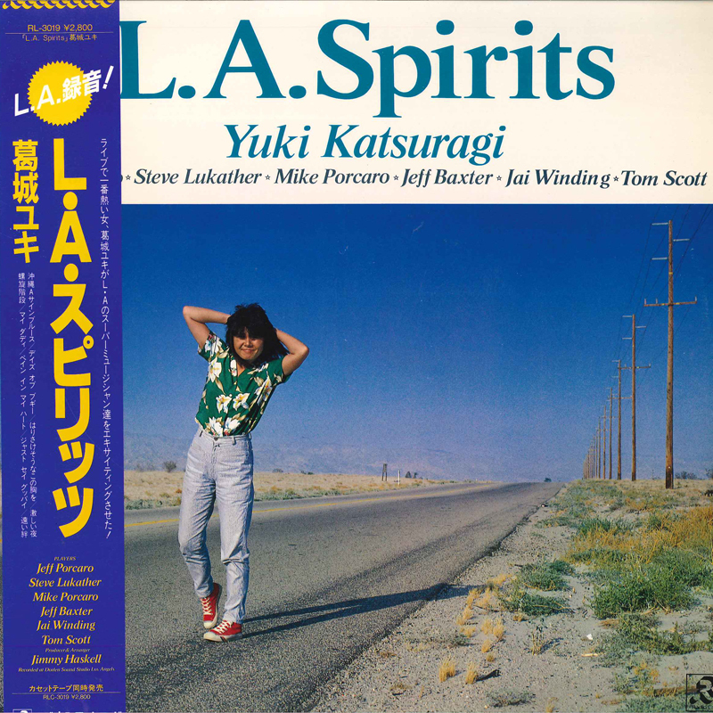 Yahoo!オークション - LP Yuki Katsuragi L. A. Spirits Feat Steve Lu...
