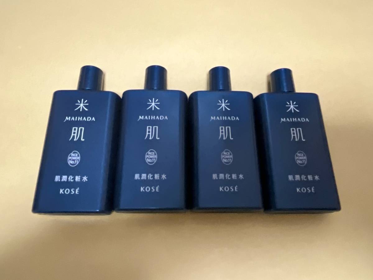Yahoo!オークション - コーセー 米肌 肌潤化粧水 120ml（30ml×4本）マ...