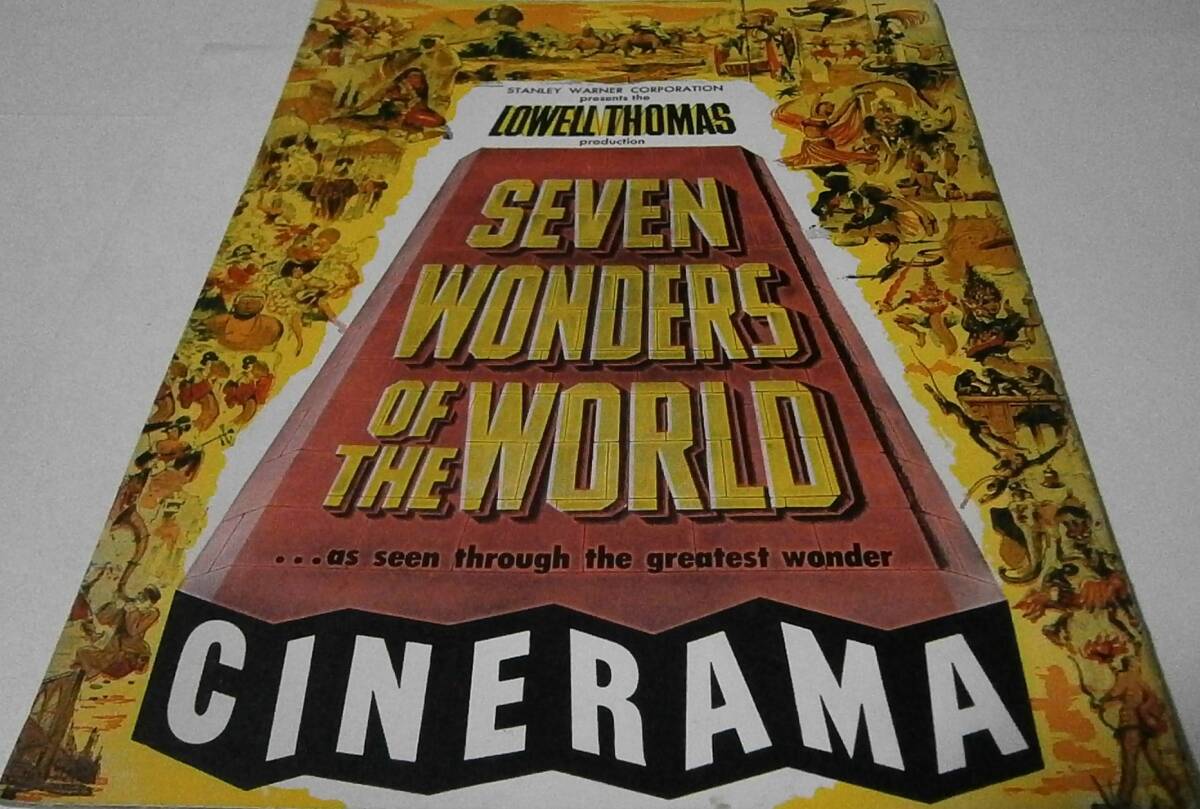 日本代購代標第一品牌【樂淘letao】－637☆SEVEN WONDERS OF THE WORLD ☆ B5版 パンフレット