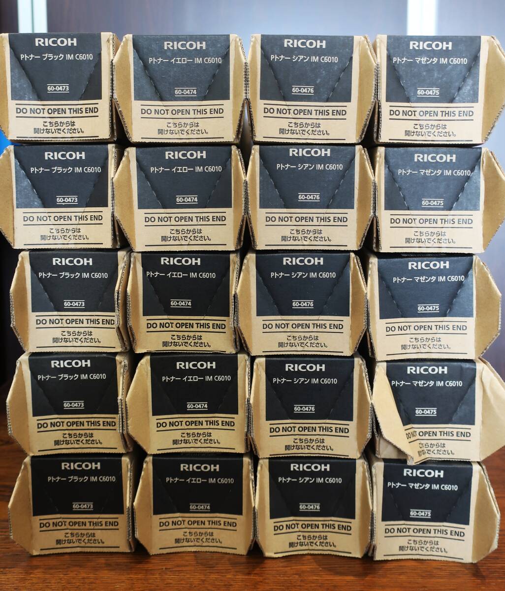 Yahoo!オークション - 全20本/4色セット 純正 RICHOリコー imagio MP ...