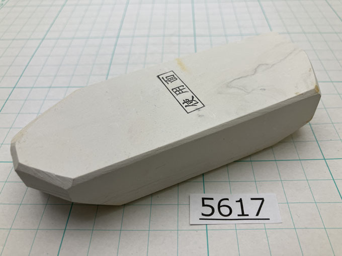 Yahoo!オークション - 純三河 白名倉 砥石 バン 別大上 278g 天然砥石 ...