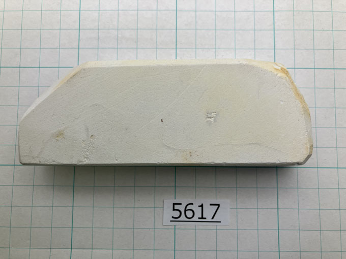 Yahoo!オークション - 純三河 白名倉 砥石 バン 別大上 278g 天然砥石 ...