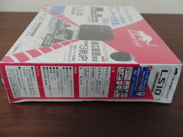 Yahoo!オークション - ユピテル LS10