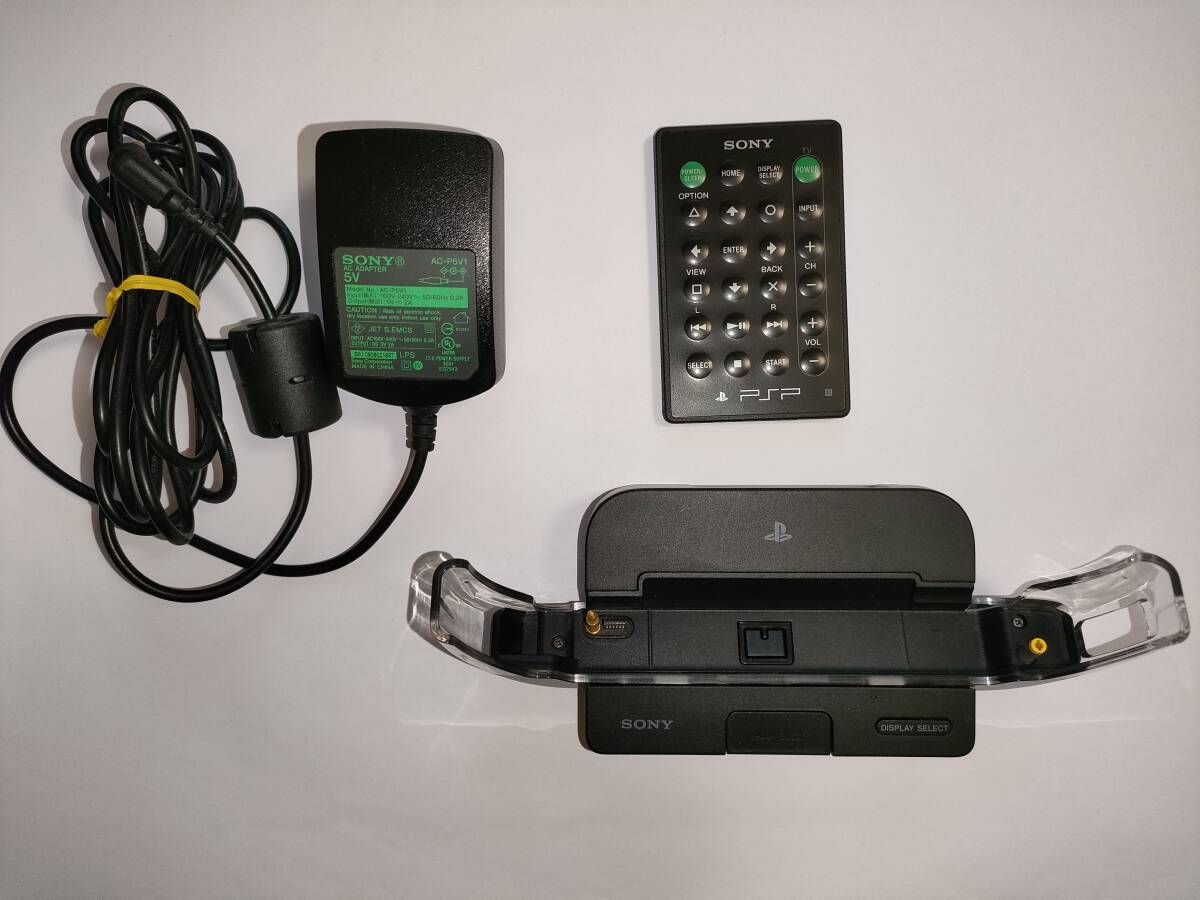 Yahoo!オークション - PSP-S340 PSP クレードル