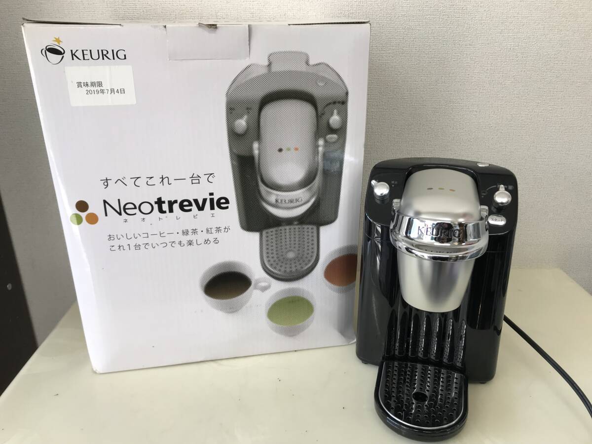 Yahoo!オークション - 0426 KEURIG キューリグ Neotrevie ネオトレビエ...