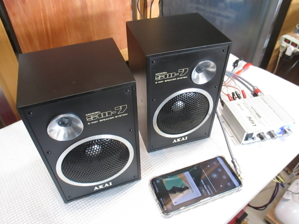 Yahoo!オークション - 激レア ヴィンテージ品 AKAI SW-7 ホーンツイー...